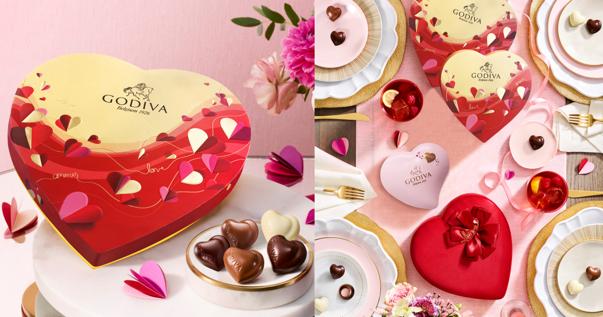 GODIVA 2022情人節限定禮盒，乘載著滿滿的心意，獻給你最愛的那個人！
