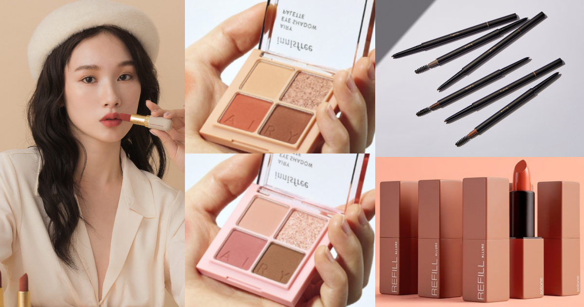 2022二月開架彩妝新品：heme、solone、Etude、innisfree、1028、Fresh02...Cp值爆表的小資單品