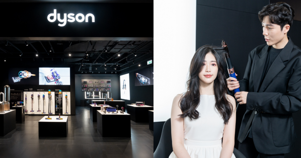 全台最大實體店！ Dyson進駐台北新光三越 A11，長春花藍配玫瑰金 體驗店限定販售