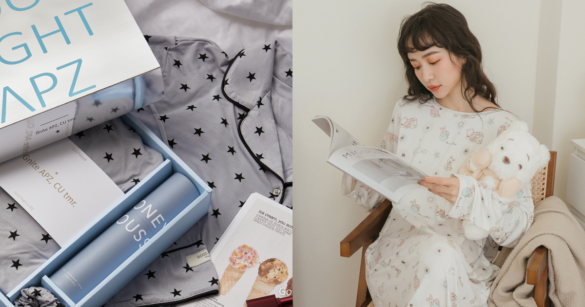 在家也要維持精緻感！2022新款「可愛居家服」推薦，APZ睡衣禮盒組、GraceGift居家新系列