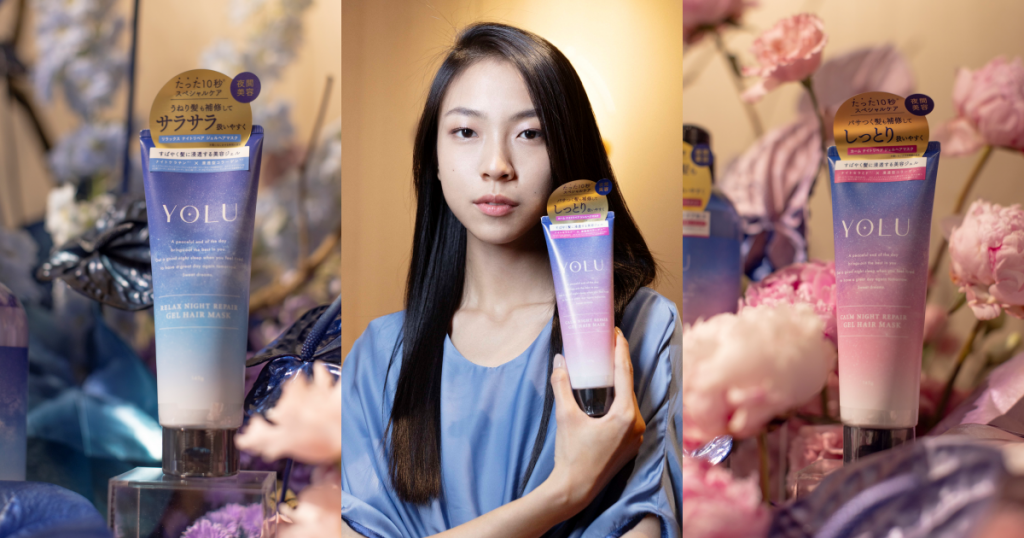 BOTANIST姊妹品牌「YOLU」強勢登台，日本上市兩年爆賣超過2500萬瓶，主打邊睡覺還能邊保養